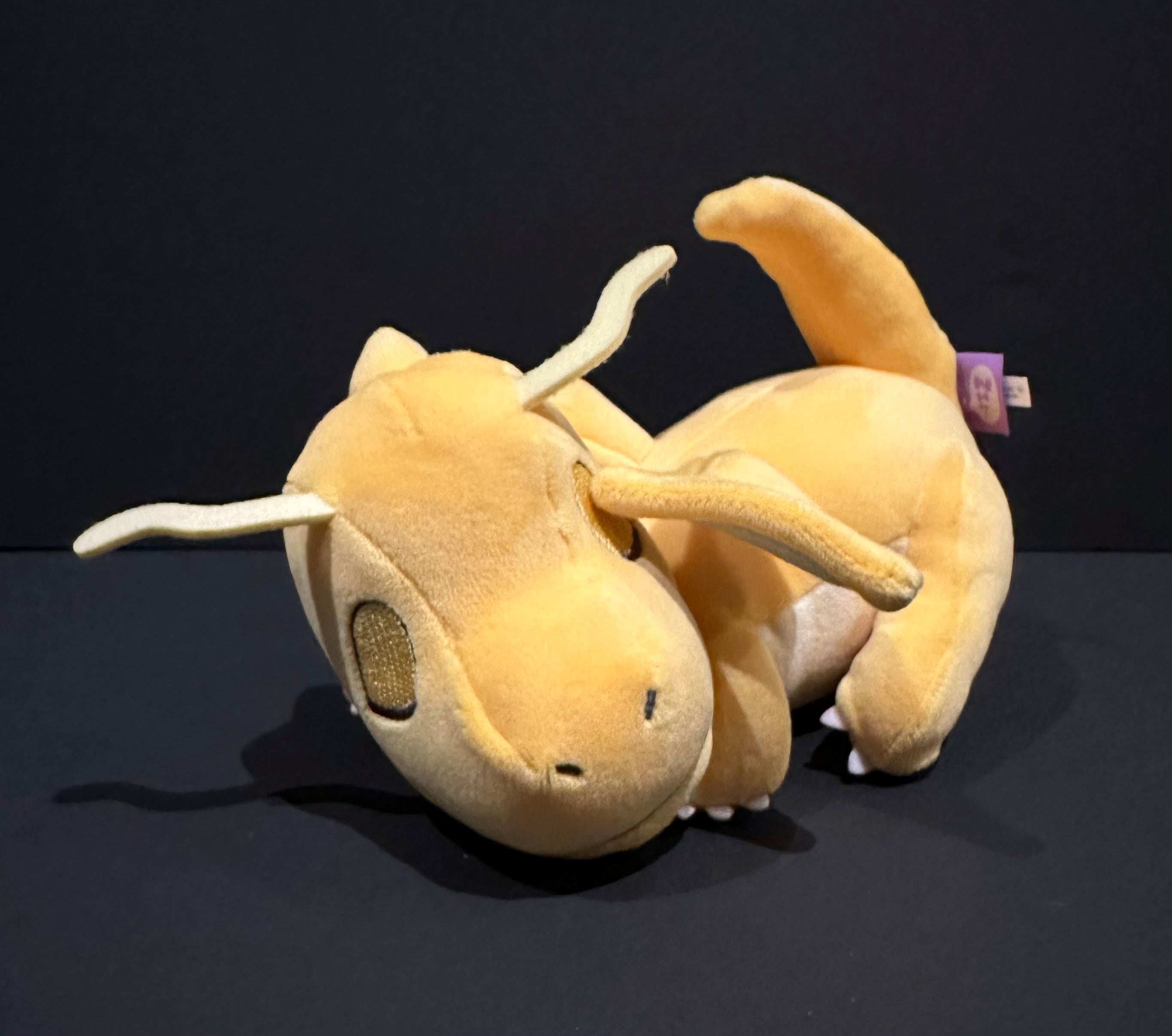 Dragonite (Pokemon Center) sleeping plush – TrickRoom Collectables